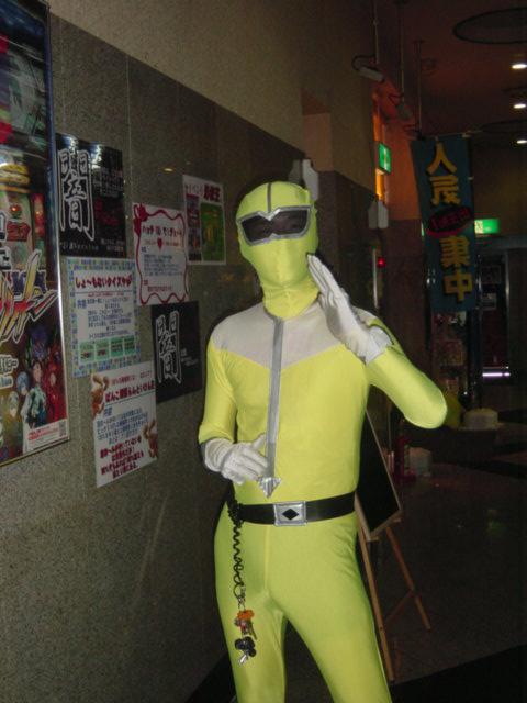 イベント: THE PASOCON